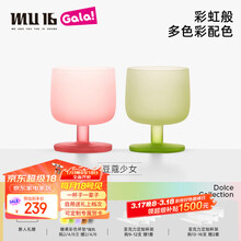 MU16京东自营旗舰店 - 京东