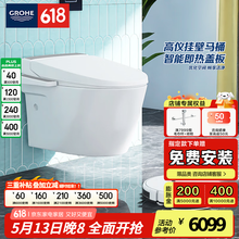 【德国高仪卫浴】价格_图片_品牌_怎么样-京东商城