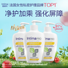 茵缇玛（Intima）京东自营旗舰店 - 京东
