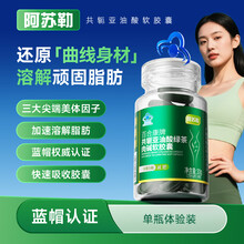 SOSK旗舰店 - 京东