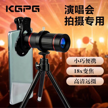 KGPG旗舰店 - 京东