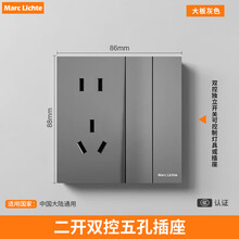 MARC LICHTE旗舰店 - 京东