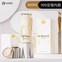 Vanow京东自营官方旗舰店 - 京东