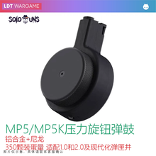 LDT WARGAME春笋专卖店 - 京东