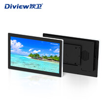 狄卫（Diview）京东自营旗舰店 - 京东