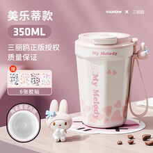 Vanow京东自营官方旗舰店 - 京东