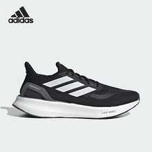 【阿迪达斯boost跑鞋】价格_图片_品牌_怎么样-京东商城