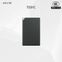 TEGIC官方旗舰店 - 京东