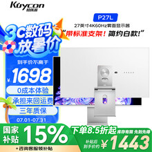 KUYCON官方旗舰店 - 京东