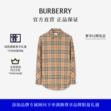 【burberry衬衣】价格_图片_品牌_怎么样-京东商城