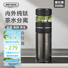 艾曼格（IMOGY）京东自营旗舰店 - 京东