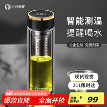 Vanow京东自营官方旗舰店 - 京东