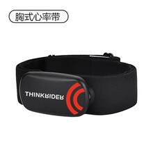 ThinkRider官方旗舰店 - 京东