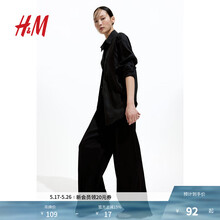 H&M官方旗舰店 - 京东