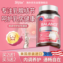 Skyoo海外京东自营旗舰店