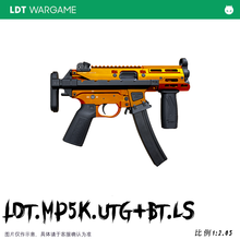 LDT WARGAME春笋专卖店 - 京东