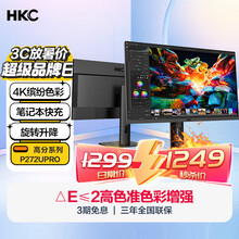 HKC京东自营旗舰店 - 京东