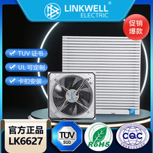 LINKWELL旗舰店 - 京东