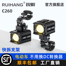 RUIHANG官方旗舰店 - 京东