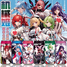 OO-UMAI旗舰店 - 京东