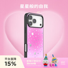 PopSockets旗舰店 - 京东