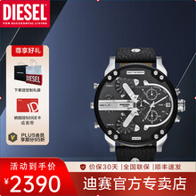 【DIESEL手表】价格_图片_品牌_怎么样-京东商城
