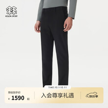 KOLON SPORT官方旗舰店