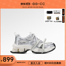 GG-CC旗舰店 - 京东