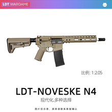 LDT WARGAME春笋专卖店 - 京东