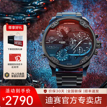 【DIESEL手表】价格_图片_品牌_怎么样-京东商城