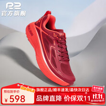 R2 REAL RUN官方旗舰店 - 京东