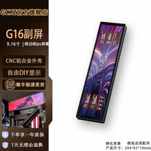 GCXZ旗舰店 - 京东