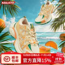 Kaalixto官方旗舰店 - 京东