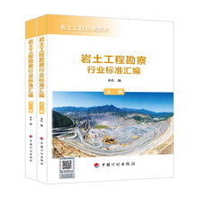 中国计划出版社旗舰店 - 京东