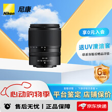 【尼康18140镜头】价格_图片_品牌_怎么样-京东商城
