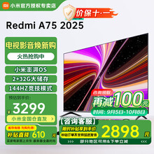 【小米75寸电视】价格_图片_品牌_怎么样-京东商城