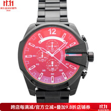 【DIESEL手表】价格_图片_品牌_怎么样-京东商城