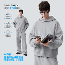 warmtrees官方旗舰店 - 京东