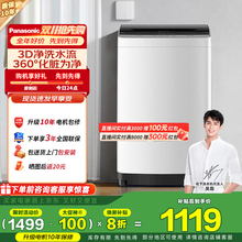 【xqb80洗衣机】价格_图片_品牌_怎么样-京东商城