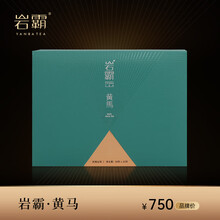 岩霸 YANBA TEA旗舰店 - 京东
