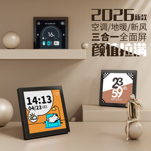 今闪旗舰店 - 京东