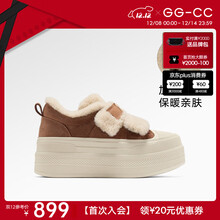 GG-CC旗舰店 - 京东