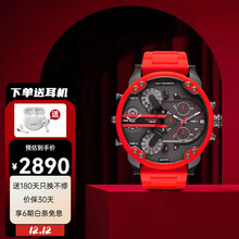 【DIESEL手表】价格_图片_品牌_怎么样-京东商城