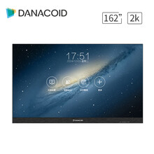 Danacoid官方旗舰店 - 京东