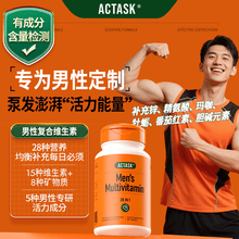 ACTASK海外京东自营旗舰店