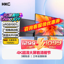 HKC京东自营旗舰店 - 京东