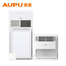 奥普京东自营旗舰店 - 京东所有商品