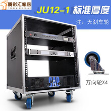 【16u机柜】价格_图片_品牌_怎么样-京东商城