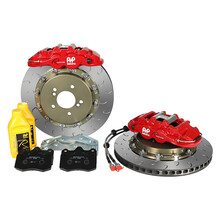 AP RACING旗舰店 - 京东