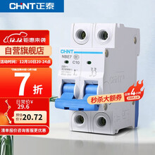 BC63E2CG 2P 16A - 商品搜索 - 京东